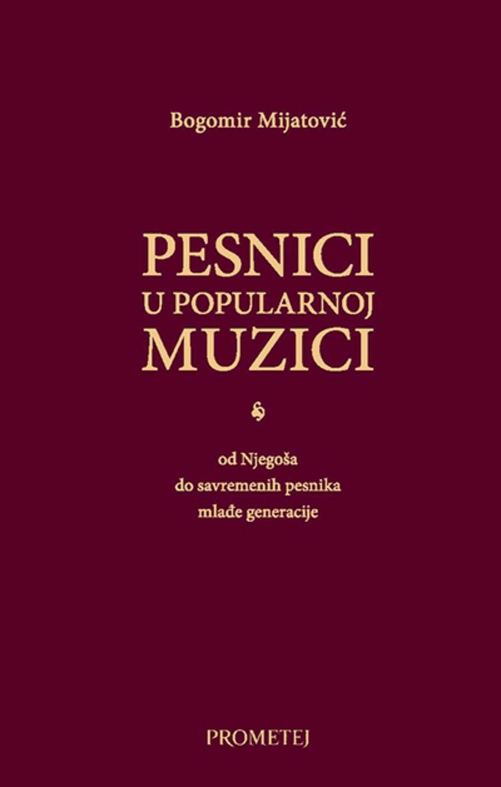 Pesnici u popularnoj muzici