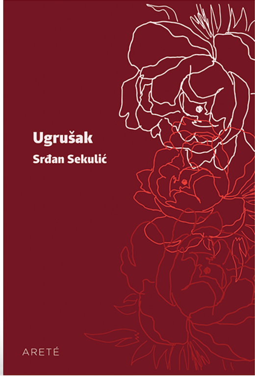 Ugrušak