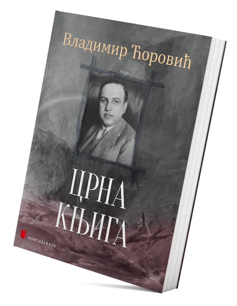 Crna knjiga: patnje Srba Bosne i Hercegovine za vreme svetskog rata 1914-1918.