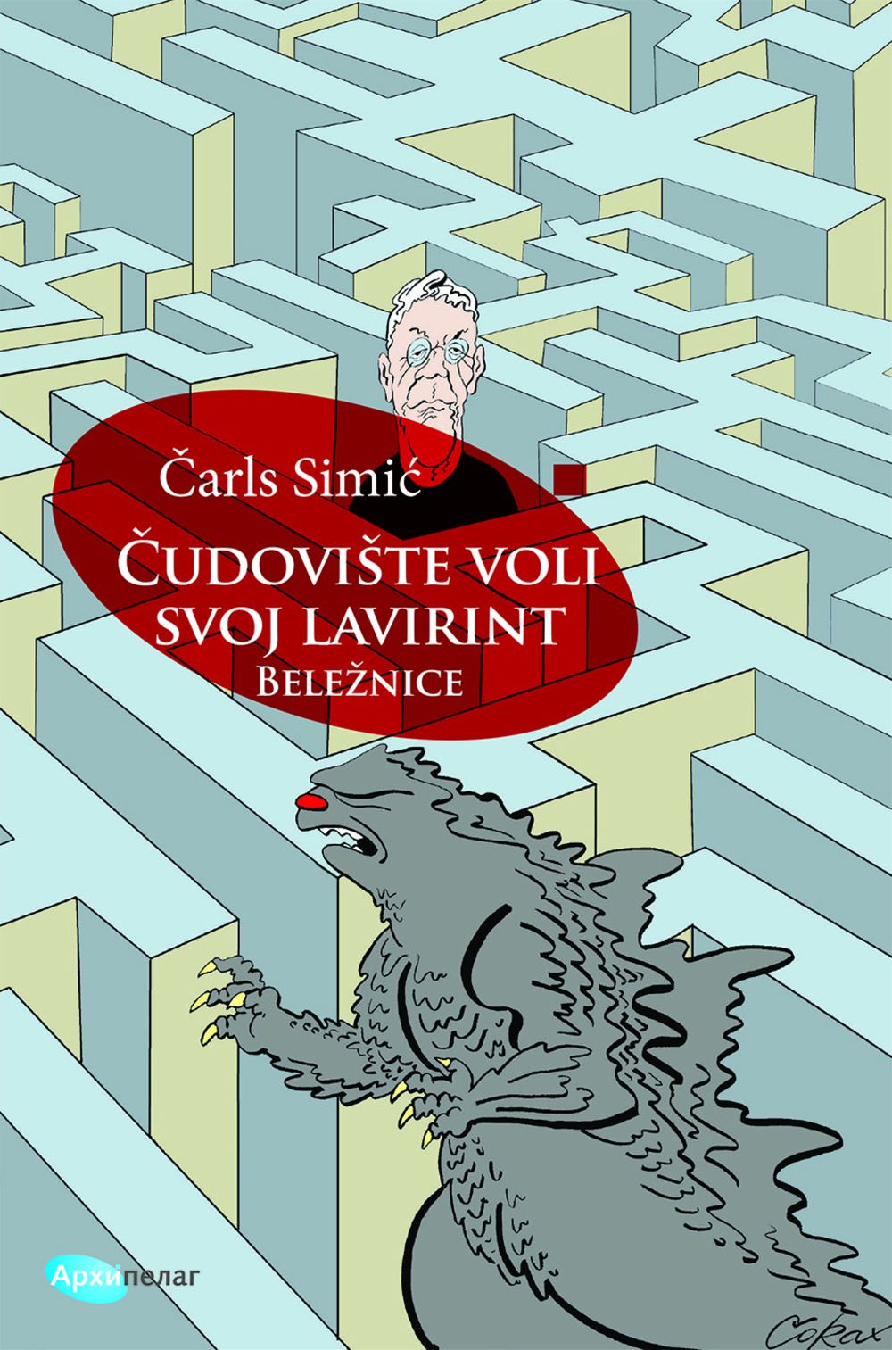 Čudovište voli svoj lavirint