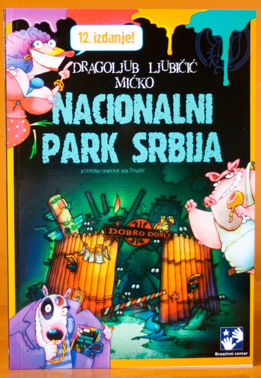 Nacionalni park Srbija