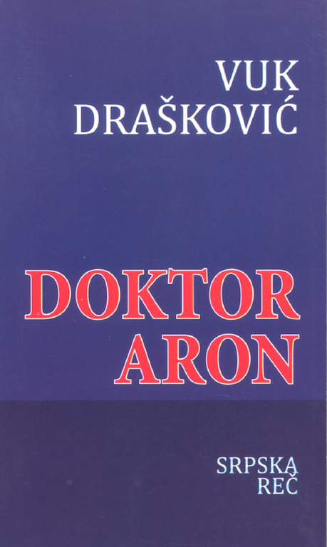 Doktor Aron