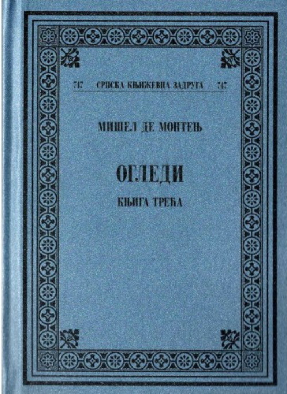 Ogledi knjiga III