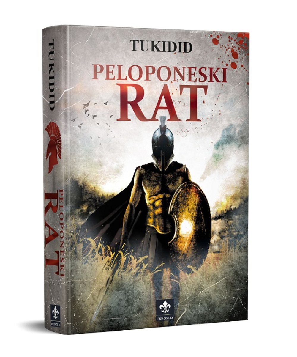 Peloponeski rat
