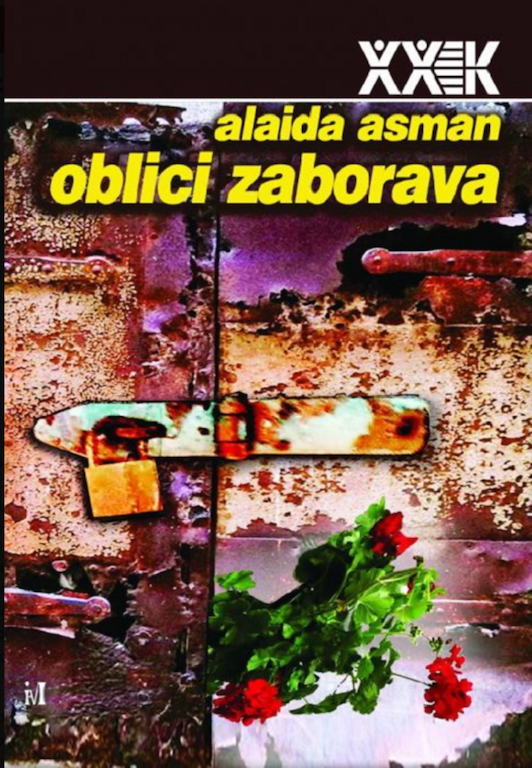 Oblici zaborava