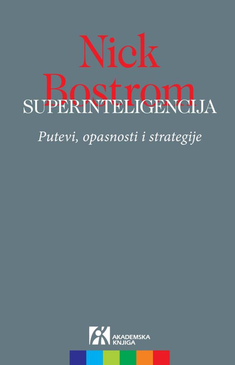 Superinteligencija