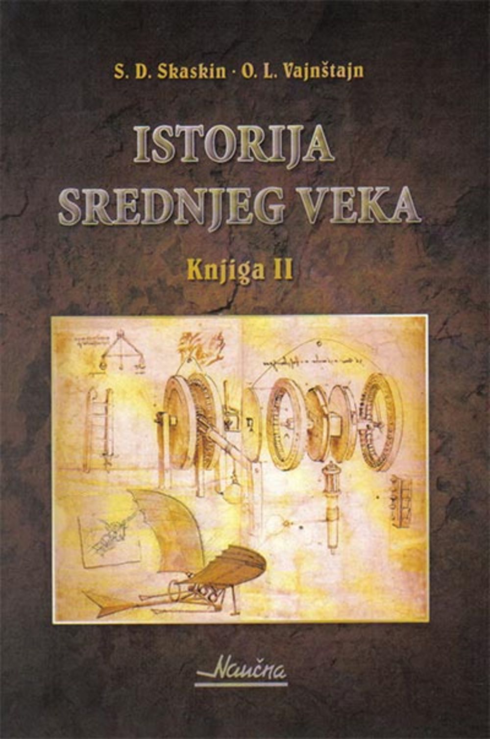 Istorija srednjeg veka II
