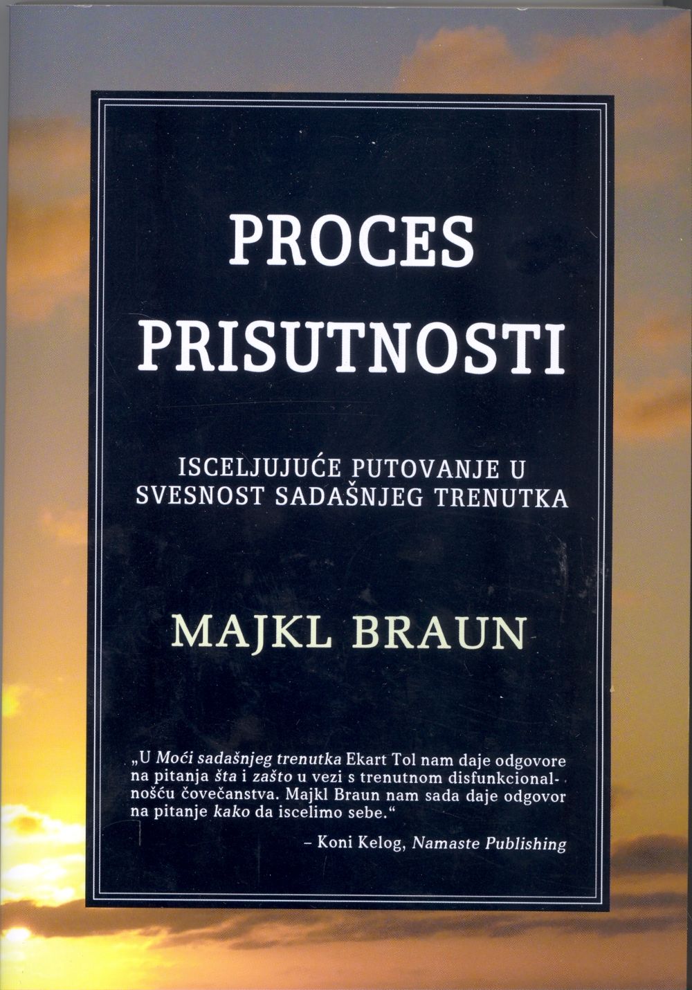 Proces prisutnosti
