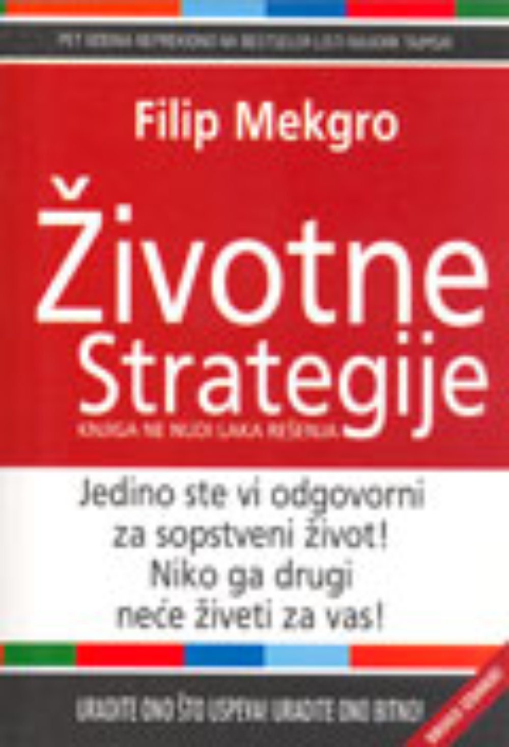 Životne strategije