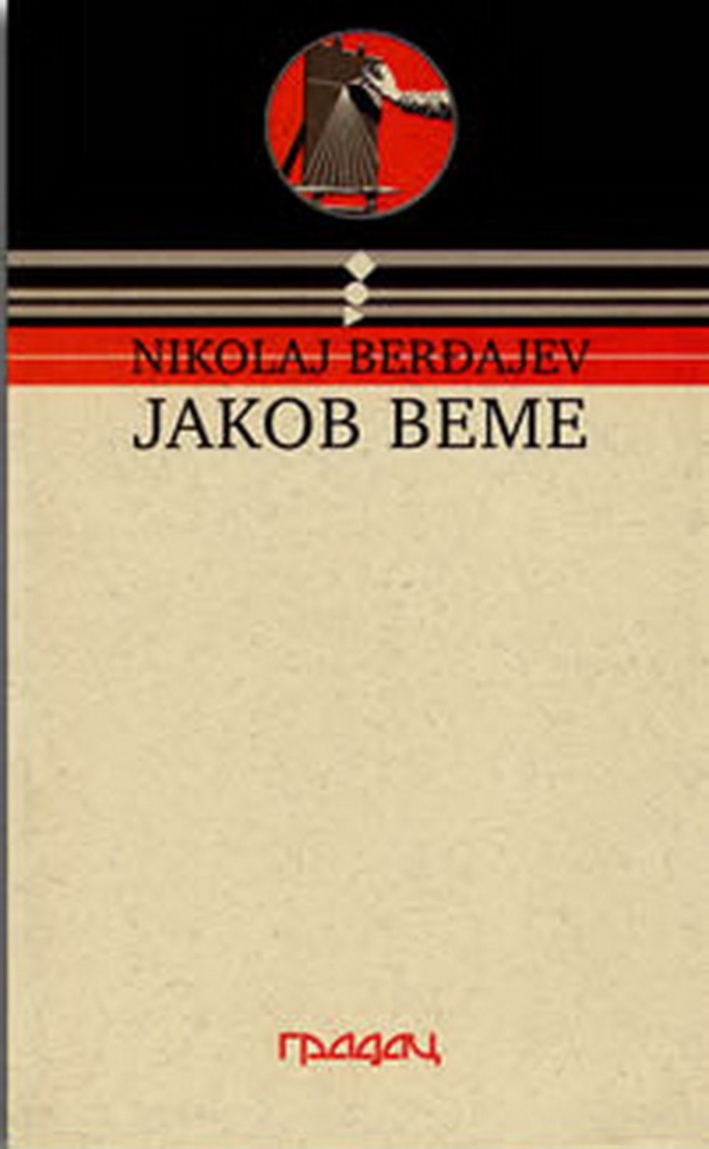 Jakob Beme
