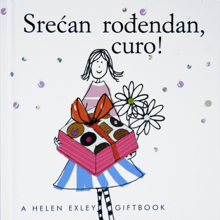 Srećan rođendan, curo