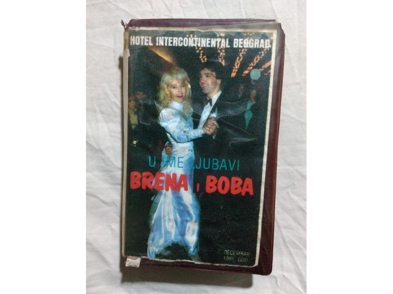 Lepa Brena I Boba , U Ime Ljubavi ,VHS