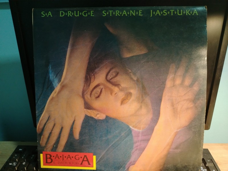 Bajaga-Sa druge strane jastuka