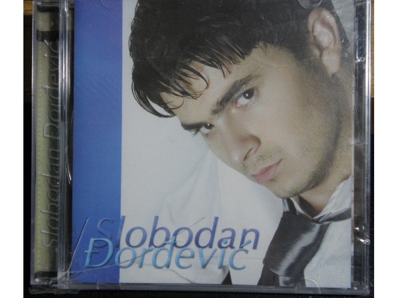 SLOBODAN ĐORĐEVIĆ - STANI MALA (jedini alb.2007)