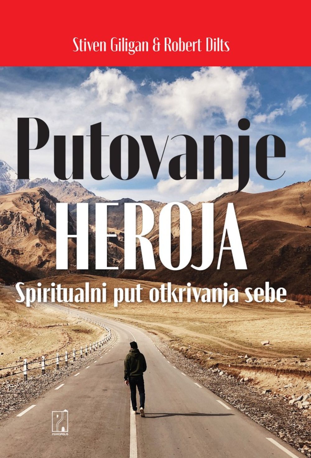 Putovanje heroja: spiritualni put otkrivanja sebe