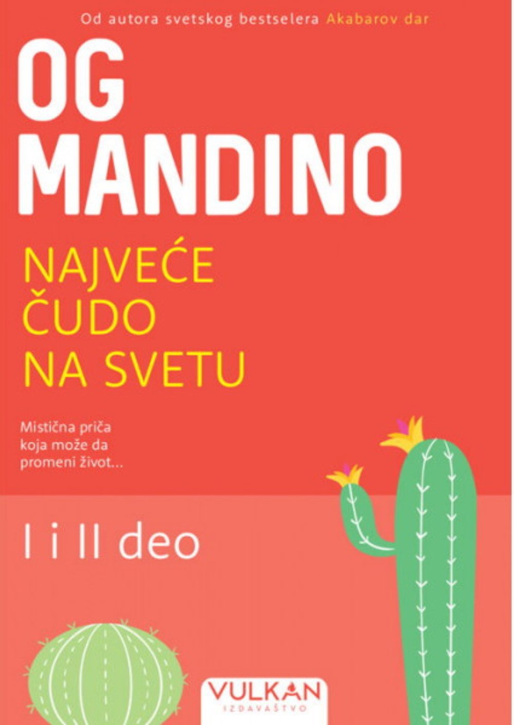 Najveće čudo na svetu I i II