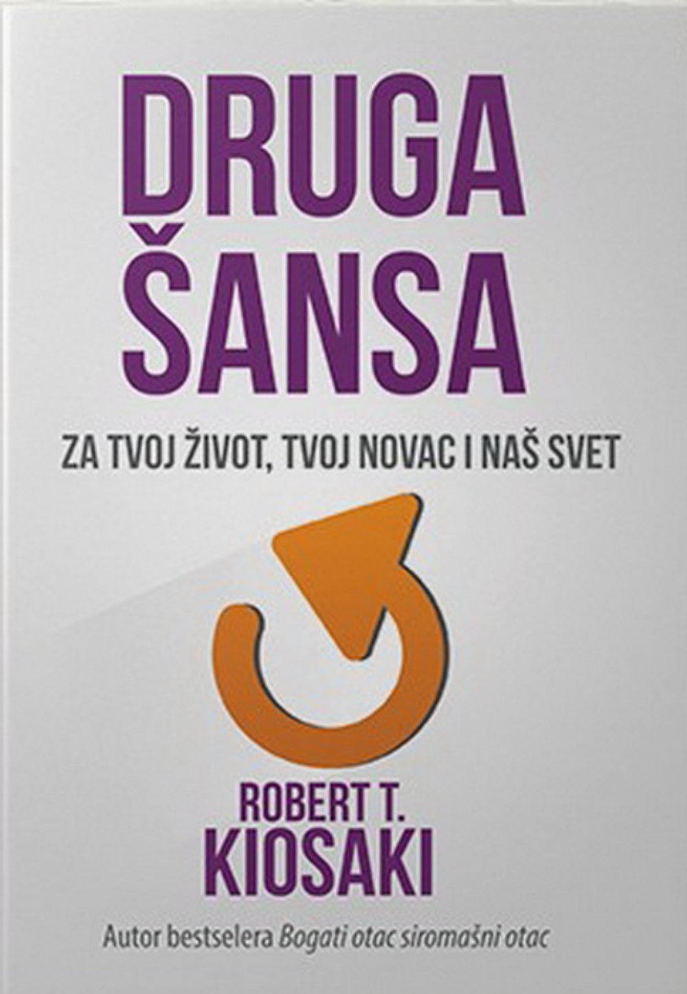 Druga šansa