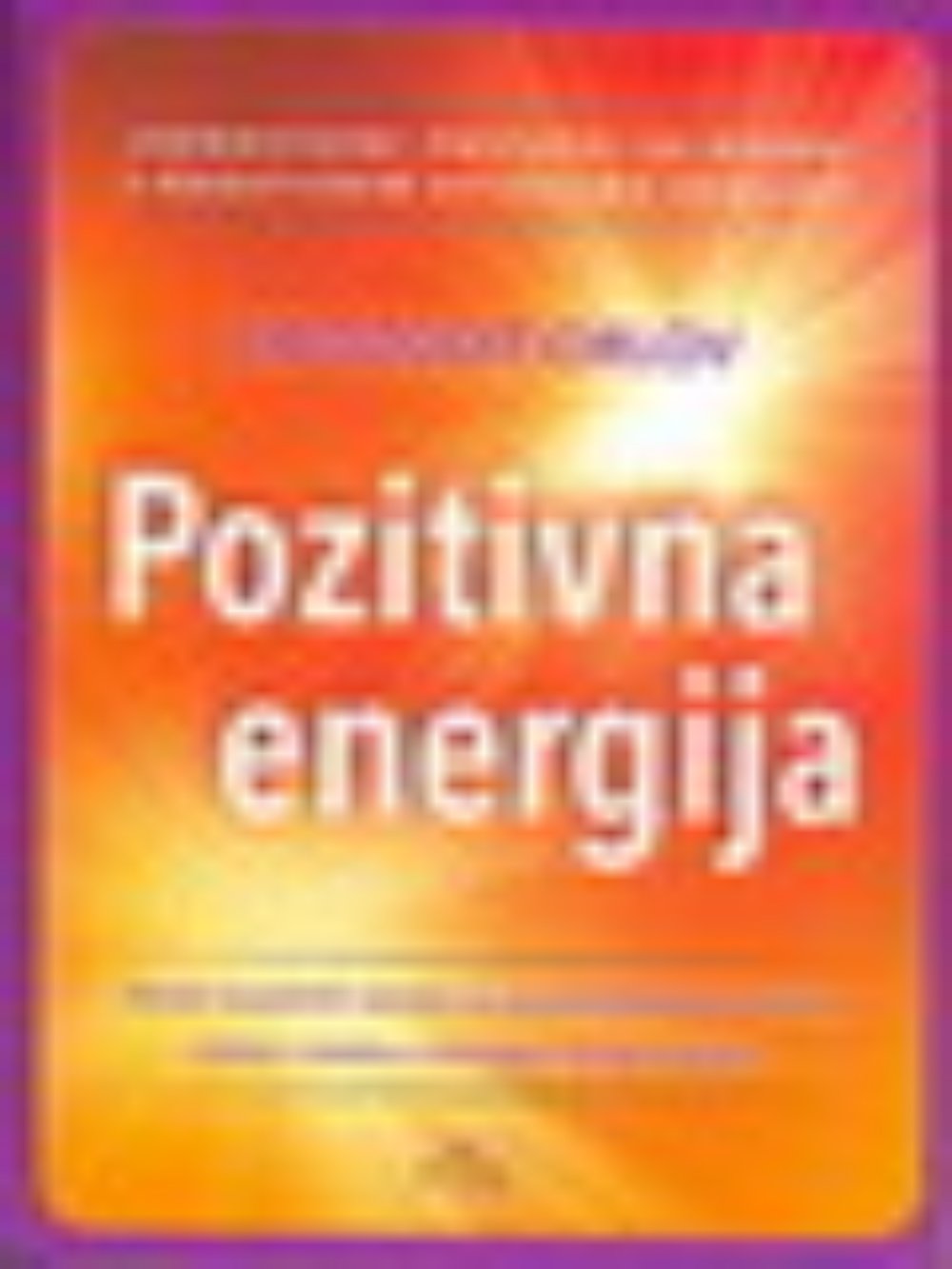 Pozitivna energija