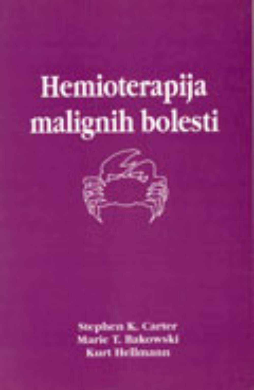 Hemioterapija malignih bolesti