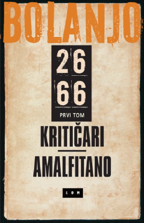 2666: Kritičari/Amalfitano - I tom