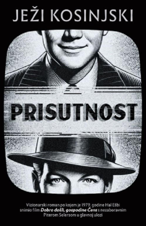 Prisutnost