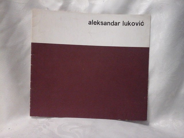 Aleksandar Luković Lukijan izd MSU 1966