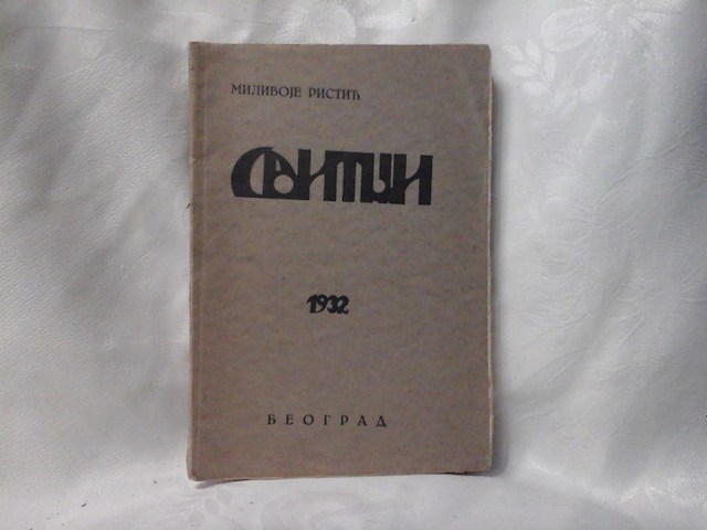 Svici Milivoje Ristić izd 1932 g