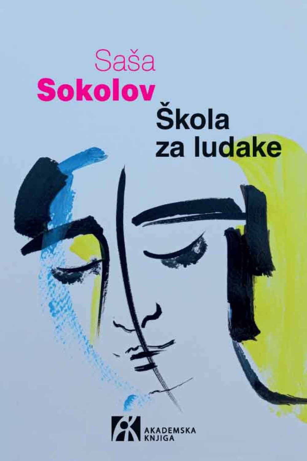 Škola za ludake