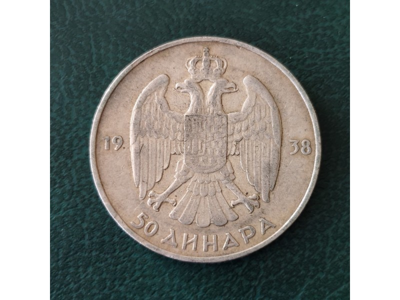 50 DINARA 1938 srebro