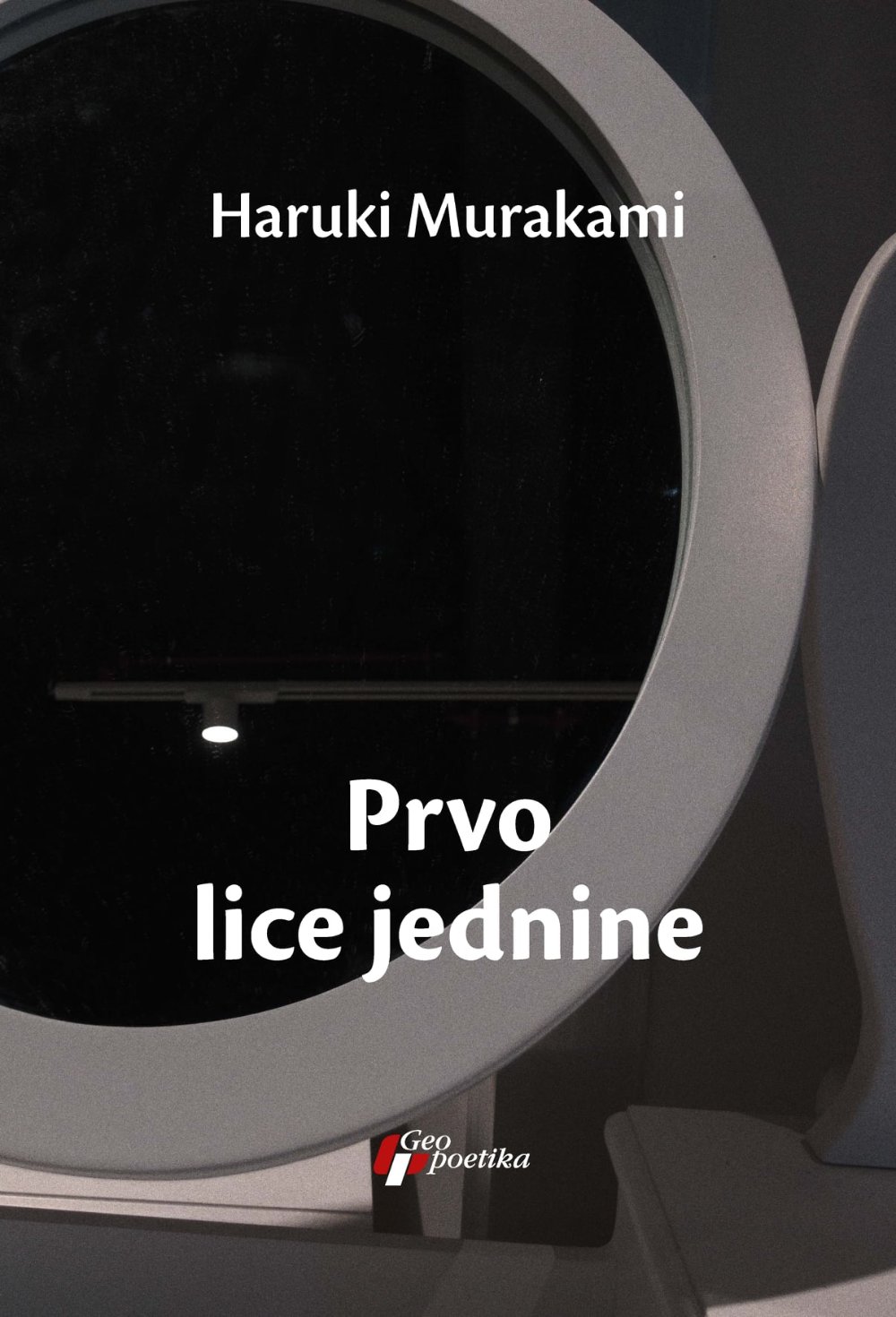 Prvo lice jednine