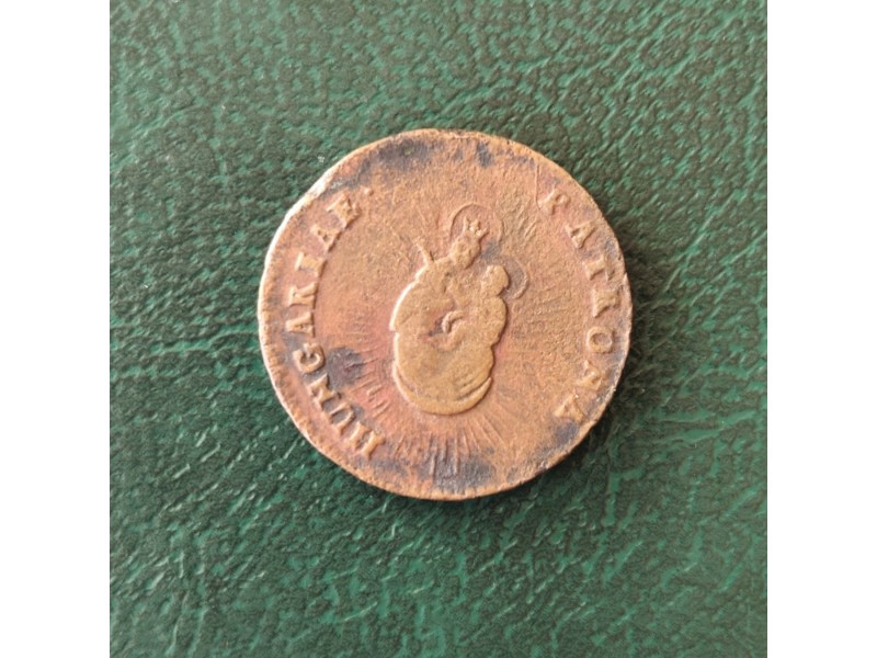 HUNGARIAE PATRONA 1763