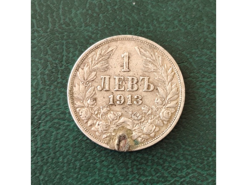 1 LEV 1913 srebro