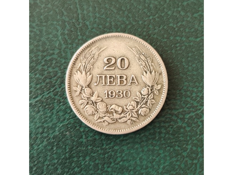 20 LEVA 1930 srebro