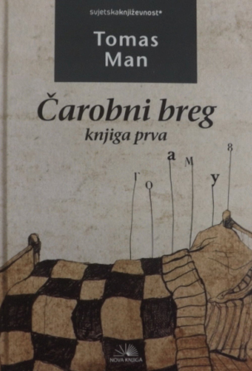 Čarobni breg 1