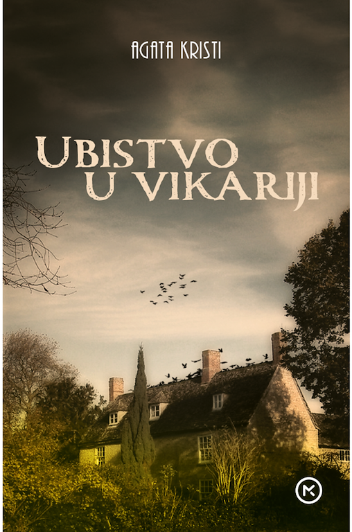 Ubistvo u vikariji