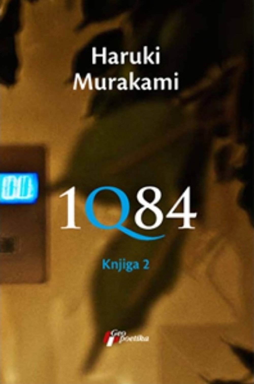 1Q84 Knjiga 2