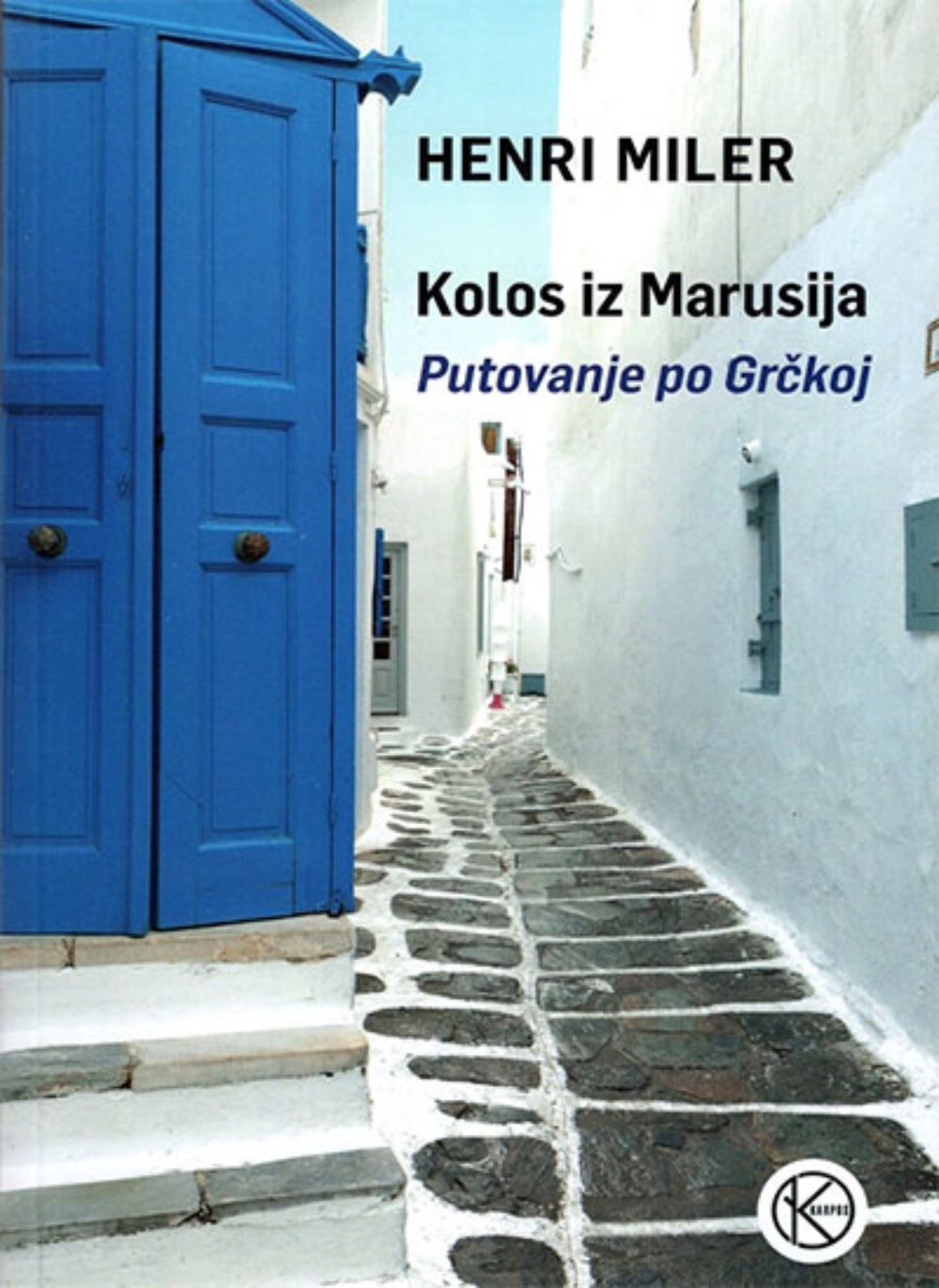 Kolos iz Marusija