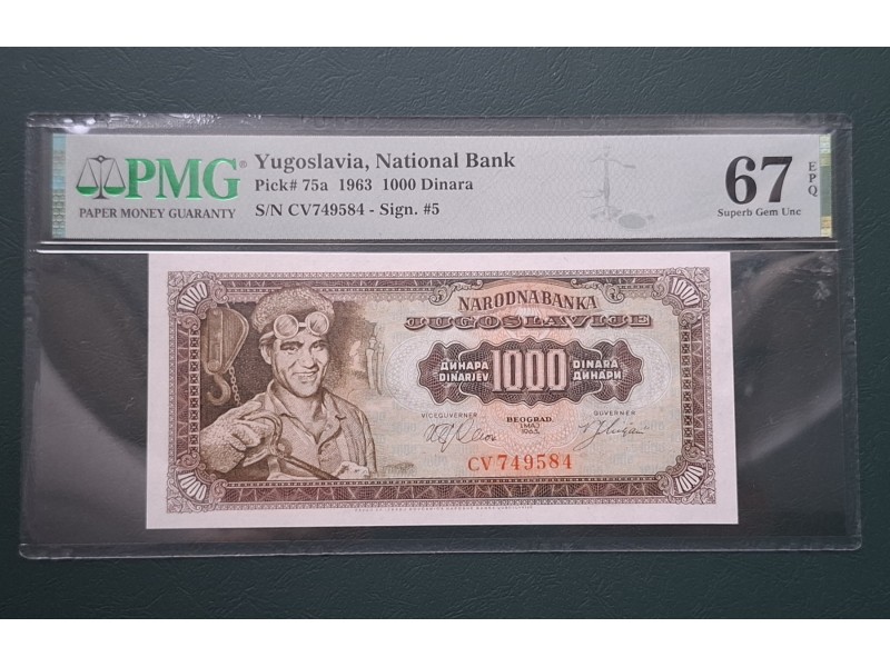 1000 dinara 1963. UNC