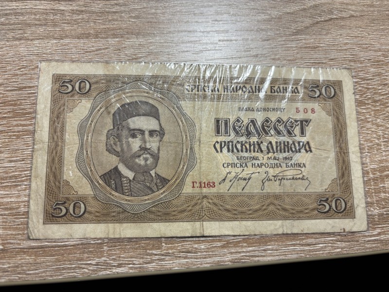 50 dinara 1942