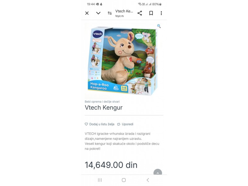 Vtech kengur