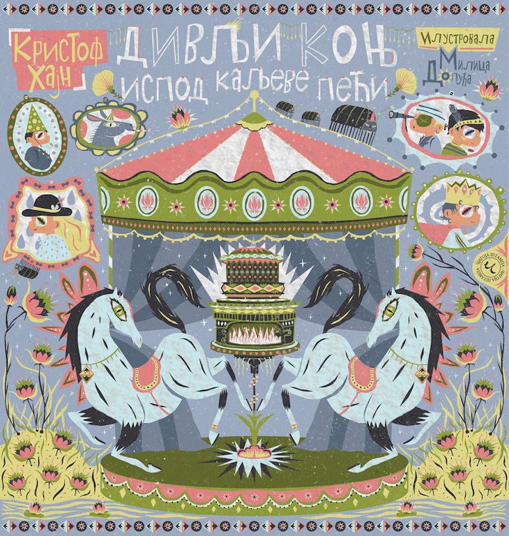 Divlji konj ispod kaljave peći