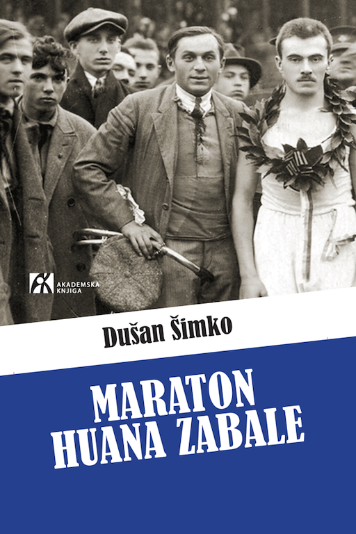 MARATON HUANA ZABALE