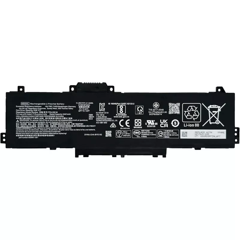 Baterija za laptop HP 240 G10 / 245 G10 / 246 G10 / 250 G10 / 255 G10 / 256 G10 AE03XL