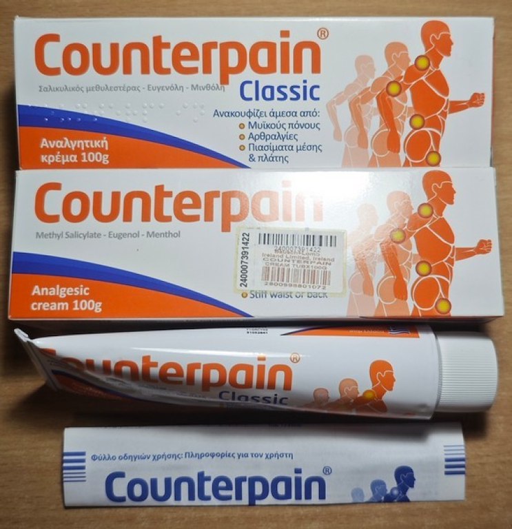Counterpain Classic original Grčka Krema