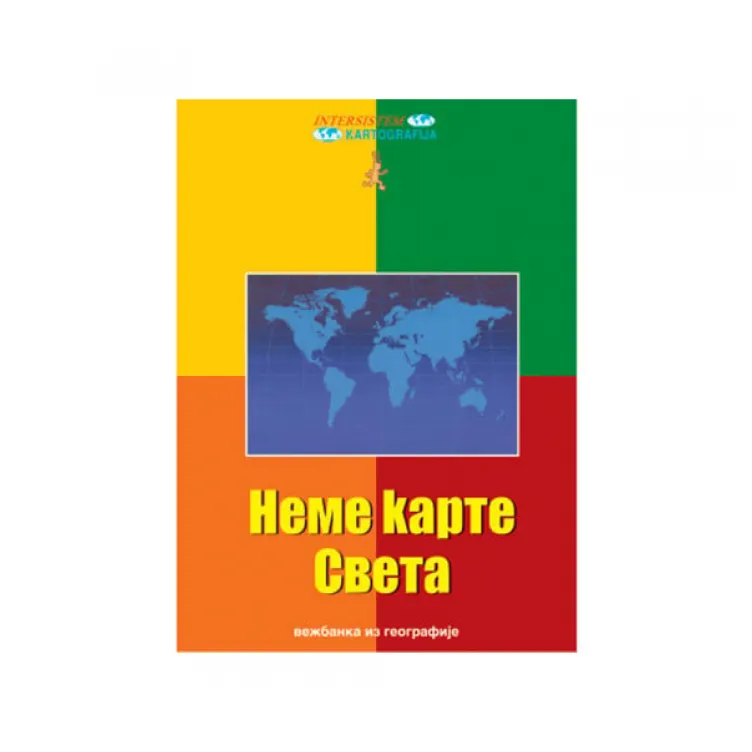 Nema karte Sveta