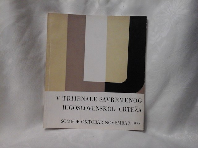 V trijenale savremenog jugoslovenskog crteža 1975