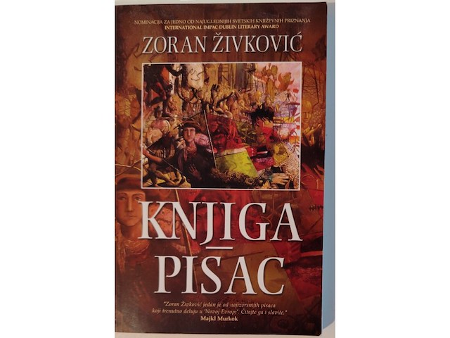 Zoran Živković: `Knjiga / Pisac`
