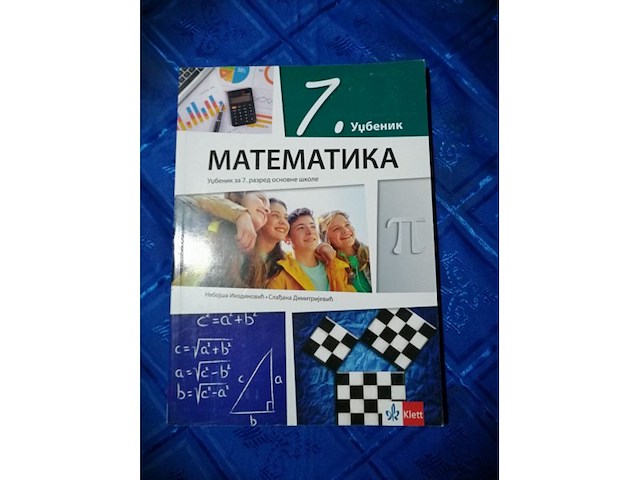 MATEMATIKA 7. KLETT. UDŽBENIK
