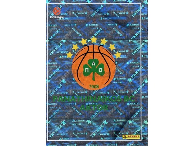 EuroLeague Euroliga 2025 - 26 broj 265 (čitaj opis)