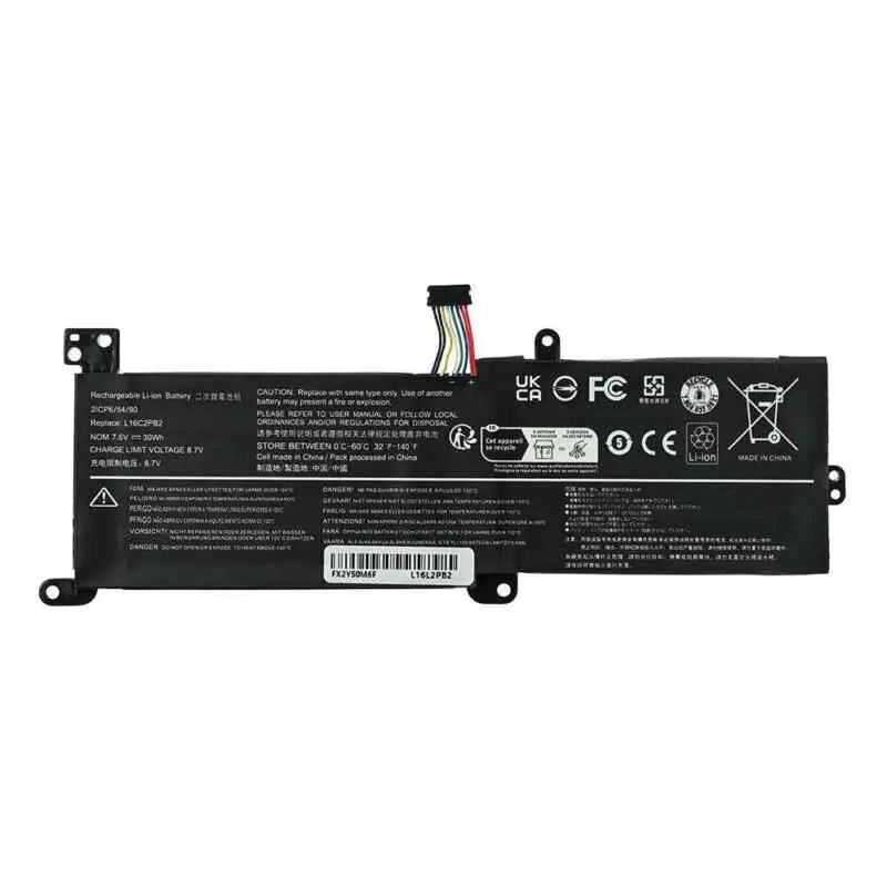 Baterija za laptop Lenovo V320 3900mAh HQ2200 M